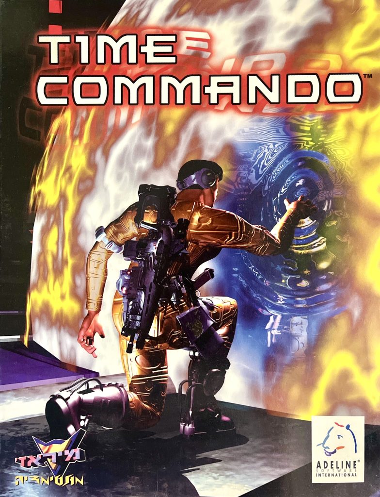 Time Commando - הקופסא - הארכיון לשימור משחקי מחשב
